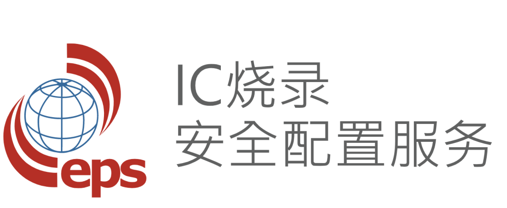爱柏电子_EPSGlobal